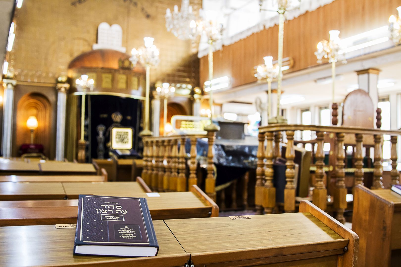 The Synagogue: A Mini-Temple