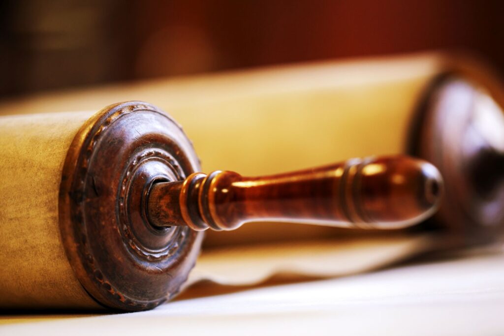 The Torah Scroll